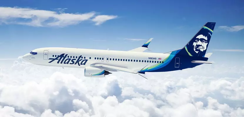 Alaska Airlines Chanje Pwosedi Upgrade ak Elijiblite