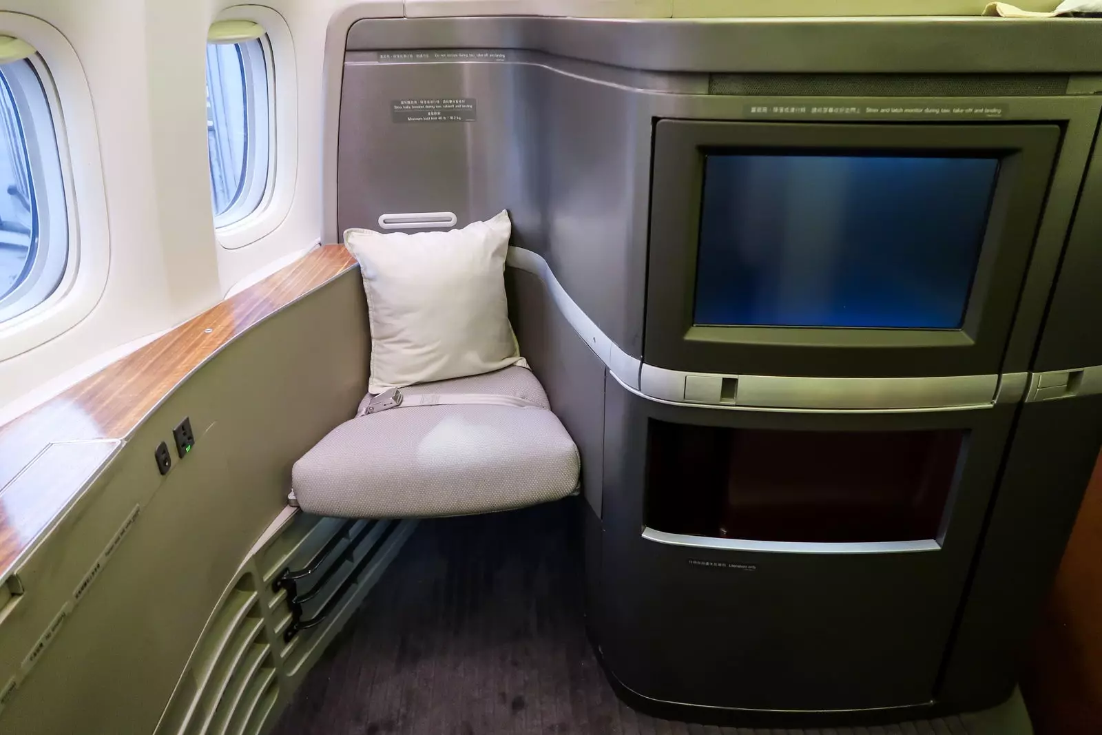 Խորհուրդներ Flying Cathay Pacific First Class-ի որպես զույգ 14433_8