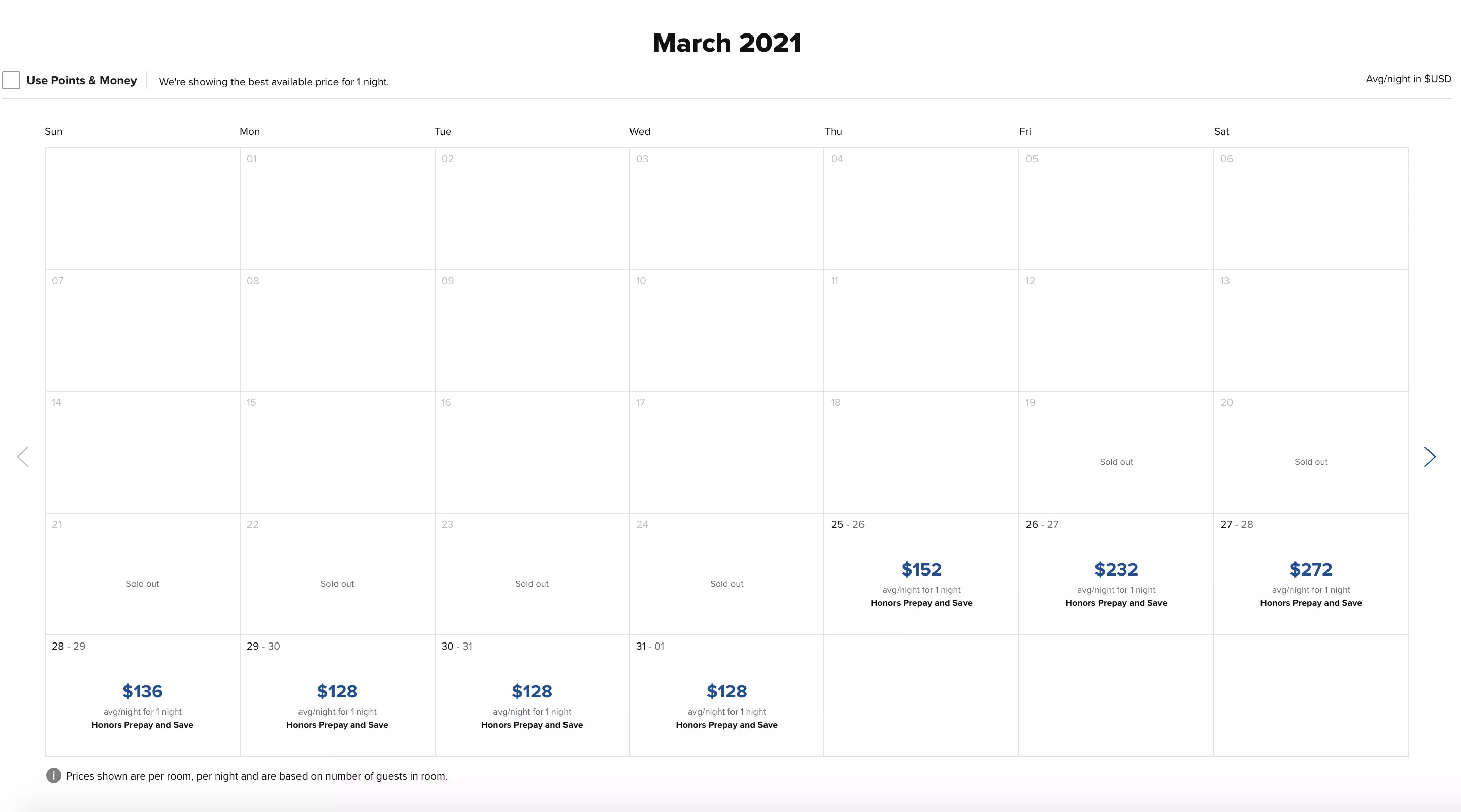 Ang Virgin Hotels Las Vegas magbukas sunod semana, nga adunay 3 pa nga mosunod karong tuiga 15331_2