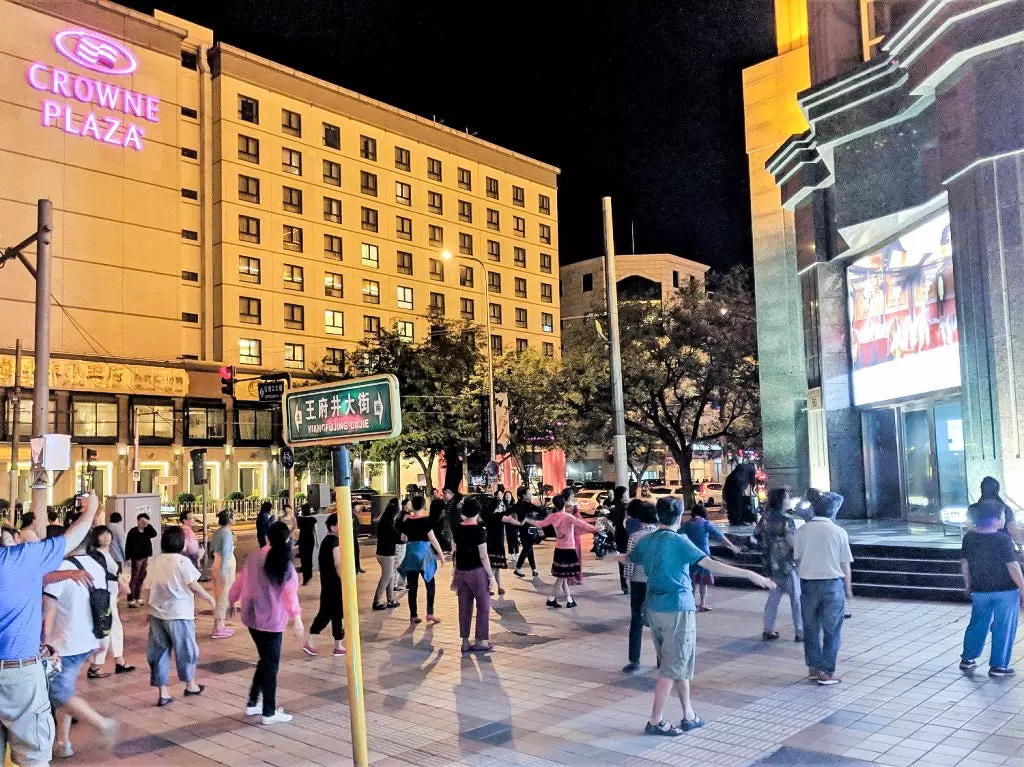 A Crowne Plaza Beijing Wangfujing áttekintése 16562_1