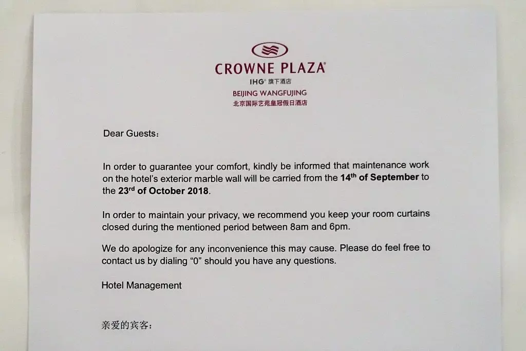 Crowne Plaza Beijing Wangfujing-ის მიმოხილვა 16562_9