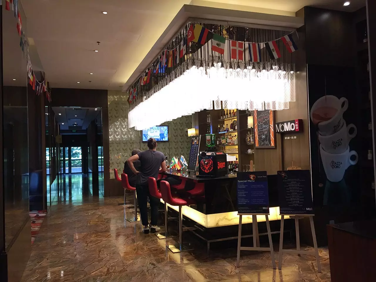 Висок клас, ниска цена: Courtyard Marriott Shanghai Xujiahui 18692_13