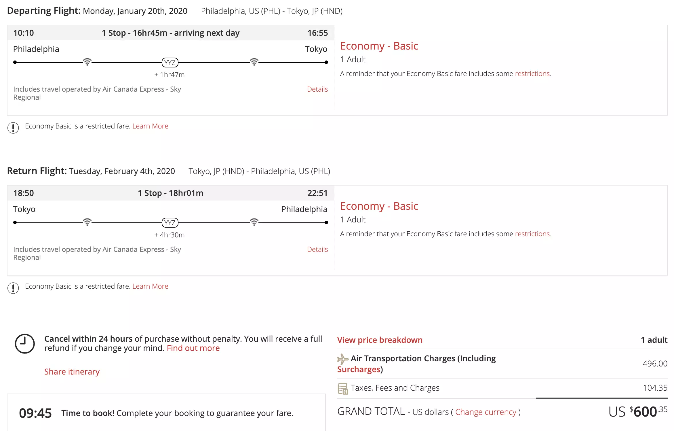 Deal Alarm: Flich op Japan Vun $ 489 Round-Trip 2010_2