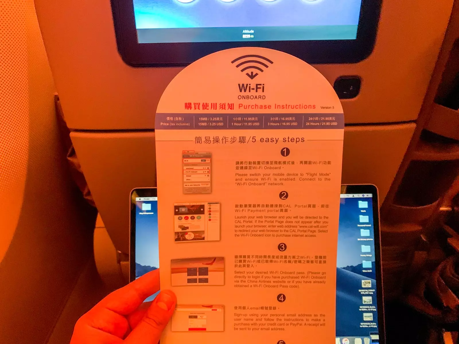 İcmal: Airbus A350-də China Airlines premium iqtisadiyyatı 21160_25