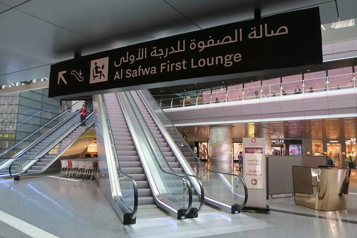 Qatar First Class Check-in und Al Safwa Lounge in Doha (DOH) 21320_6