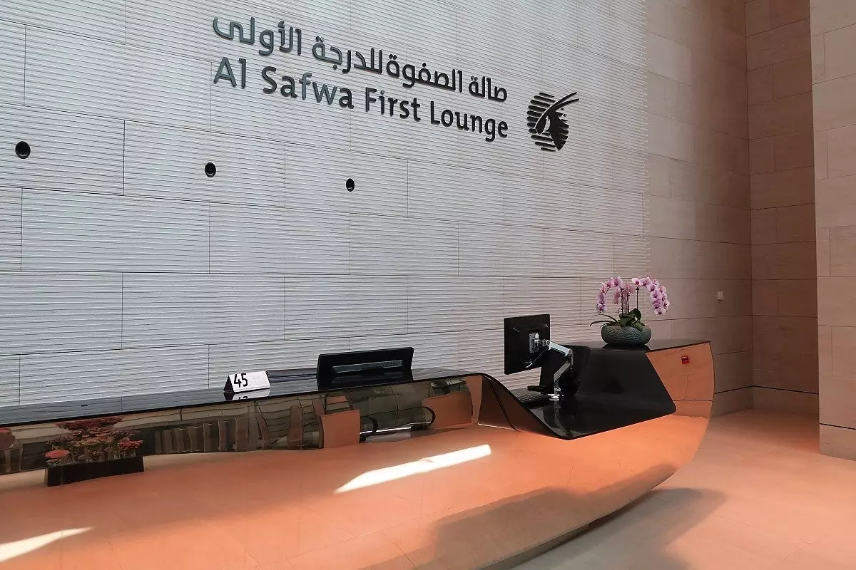 Qatar First Class Check-in und Al Safwa Lounge in Doha (DOH) 21320_7