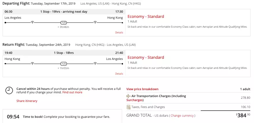 Tandha Deal: Penerbangan menyang Hong Kong Saka $385 Round-Trip 2188_2