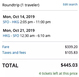 Tandha Deal: Penerbangan menyang Hong Kong Saka $385 Round-Trip 2188_4