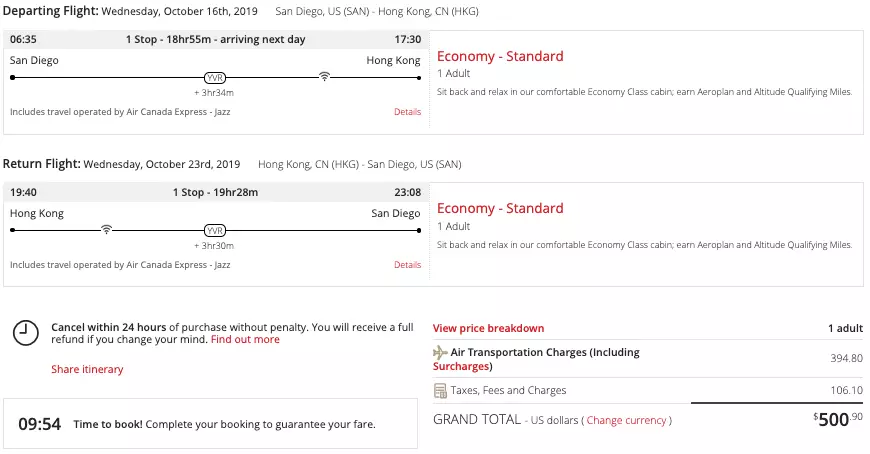 Tandha Deal: Penerbangan menyang Hong Kong Saka $385 Round-Trip 2188_5