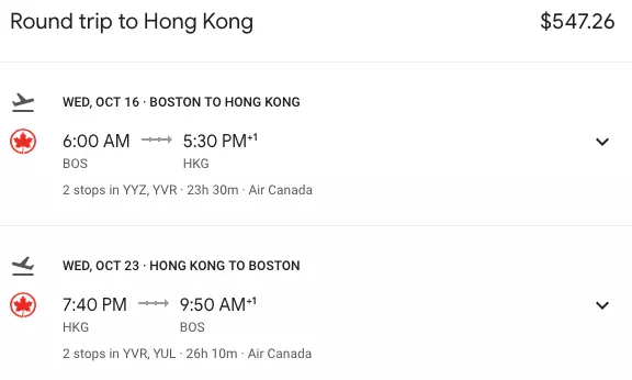 Alerto sa Deal: Mga Flight sa Hong Kong Gikan sa $385 Round-Trip 2188_7