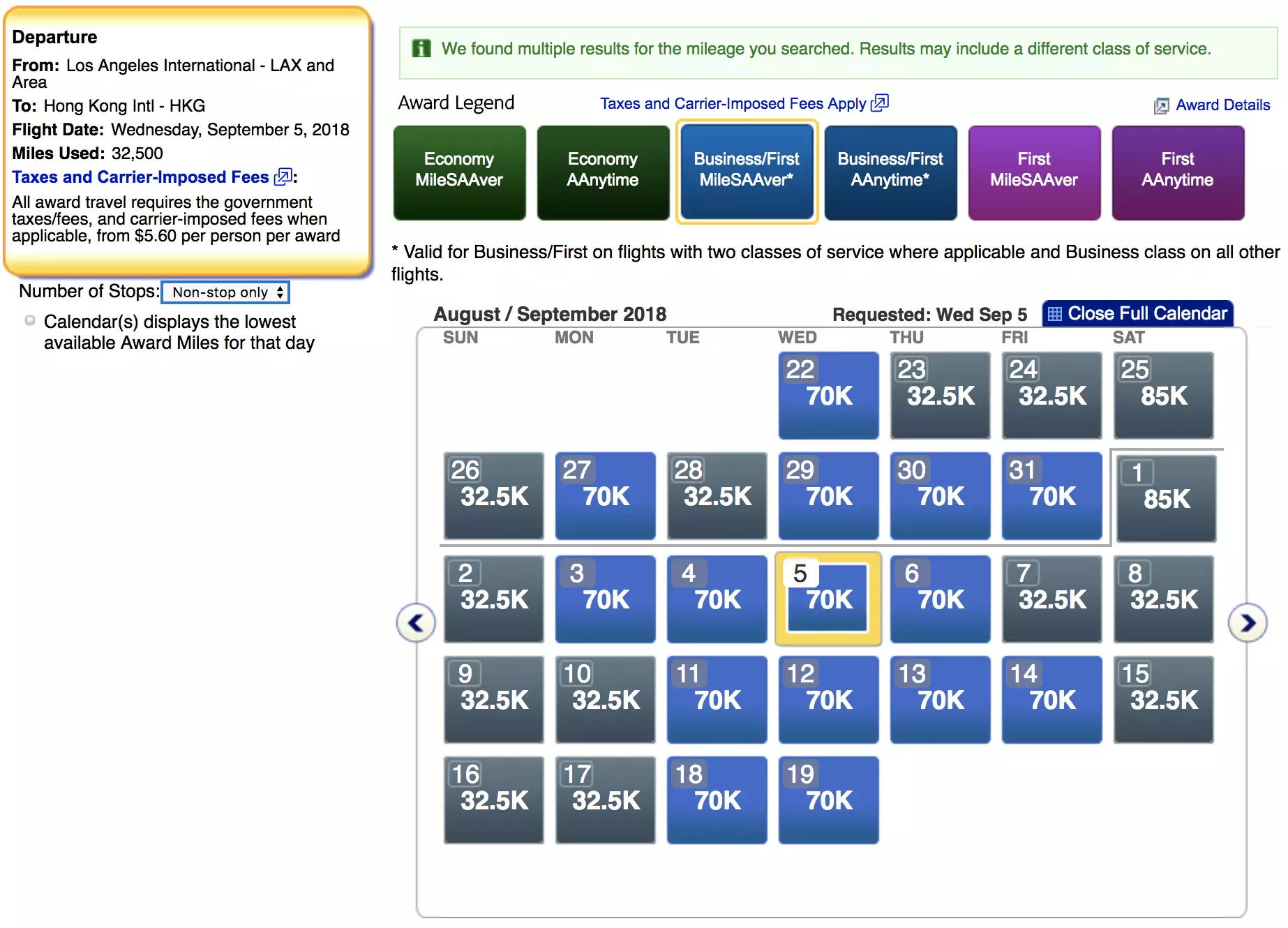 I-Wide Open Premium Class Award Space ku-AA Izindiza eziya e-Hong Kong 22282_4