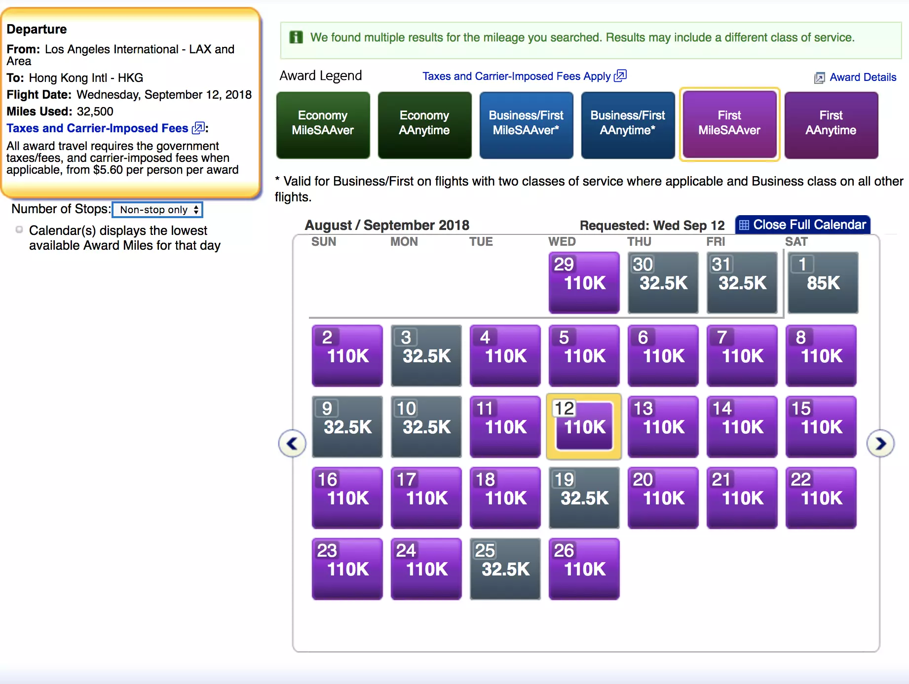 Wide Open Premium Class Award Space на рейсах AA до Гонконгу 22282_5