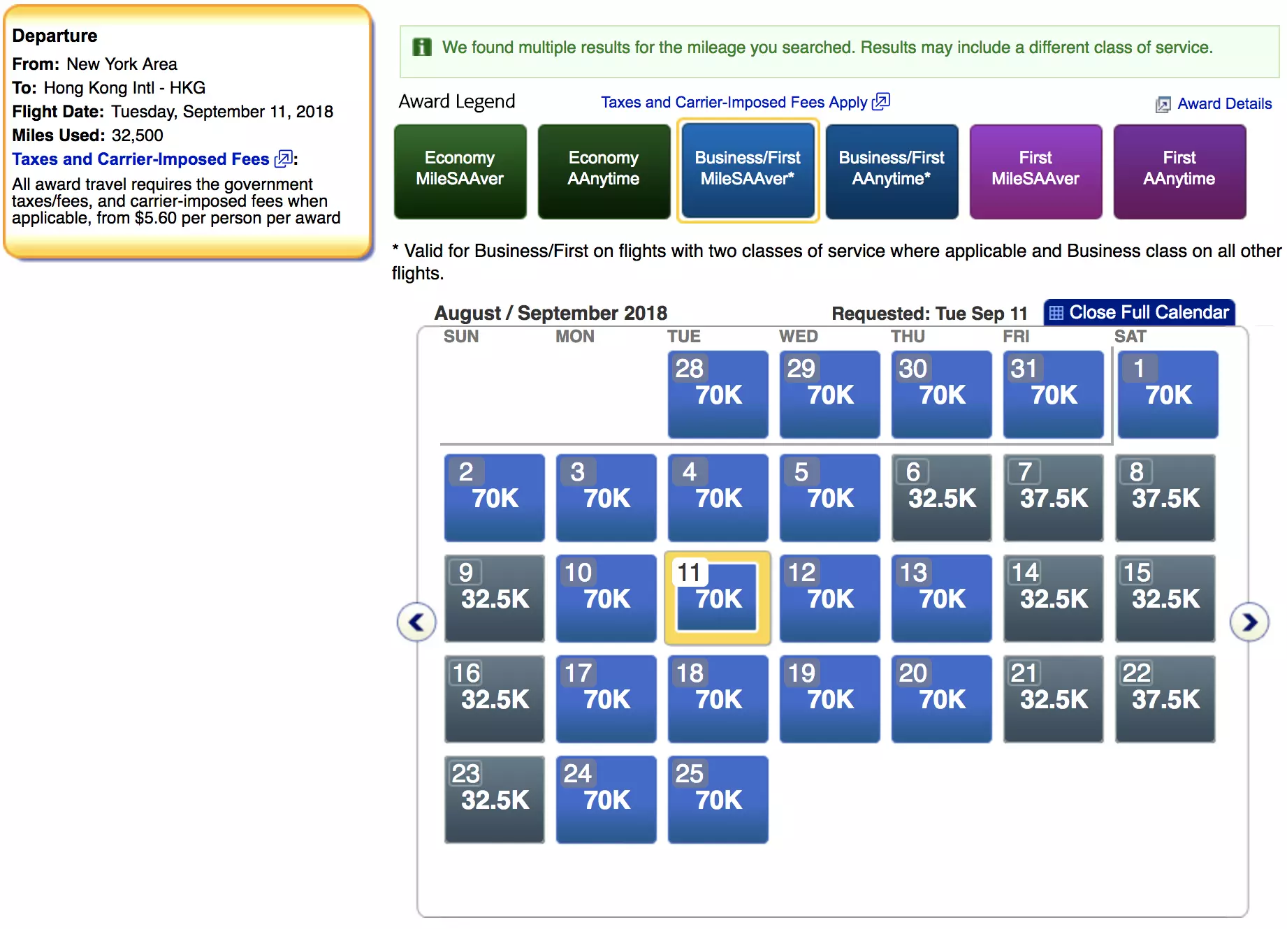 Wide Open Premium Class Award Space на рейсах AA до Гонконгу 22282_6