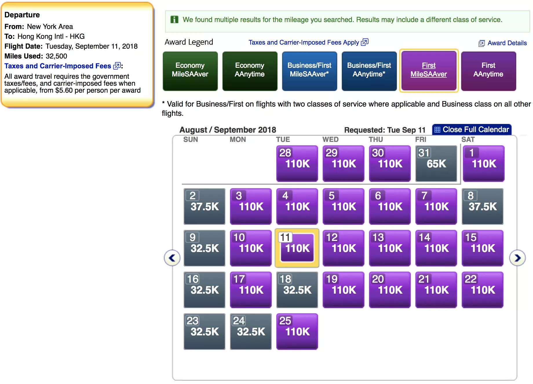 I-Wide Open Premium Class Award Space ku-AA Izindiza eziya e-Hong Kong 22282_7