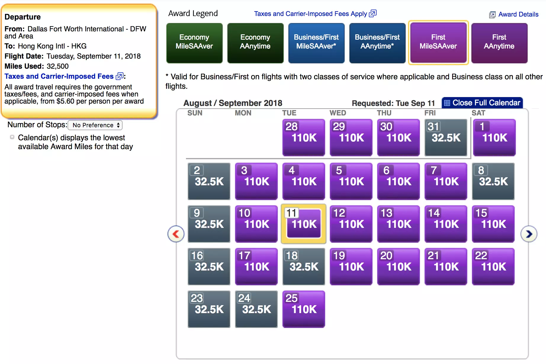 Wide Open Premium Class Award Space на рейсах AA до Гонконгу 22282_8