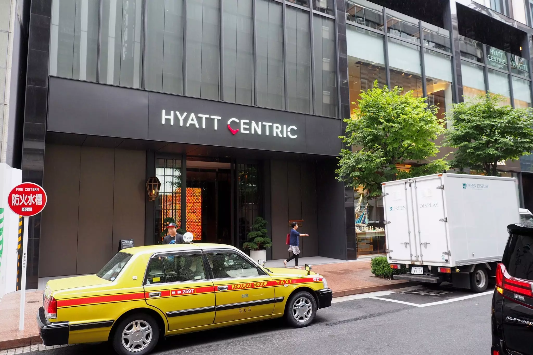 Hyatt Centric vazhdon të rritet me disa hapje këtë vit 2494_2