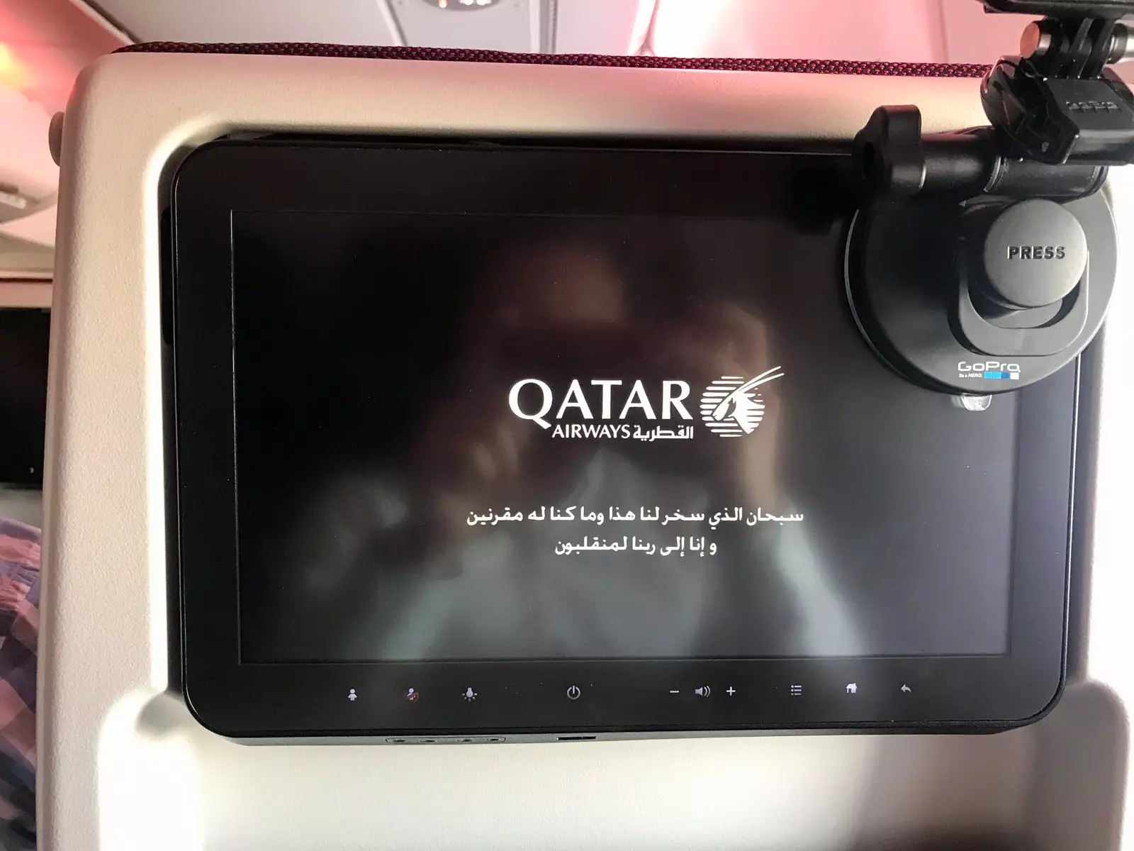 Ik wilde niet uit het vliegtuig stappen: een overzicht van Qatar Airways Economy op de A380 van Doha naar Londen 2674_13