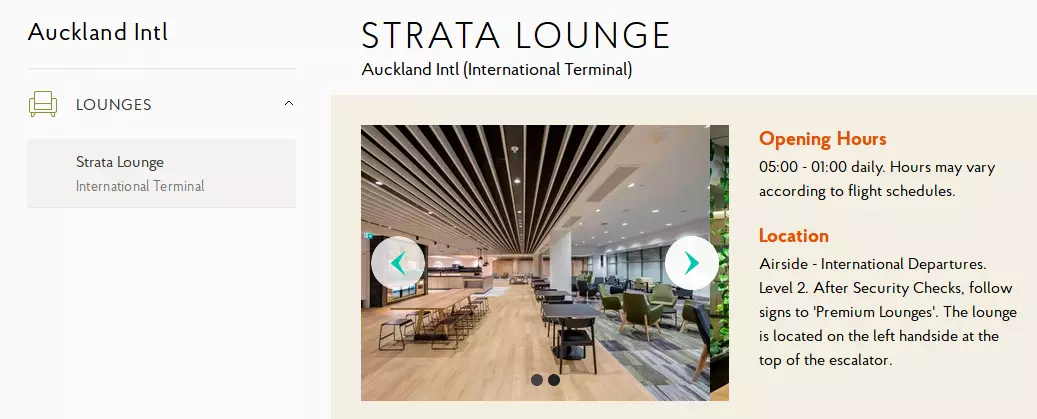 Strata Lounge-ის მიმოხილვა Auckland International-ში 26764_2