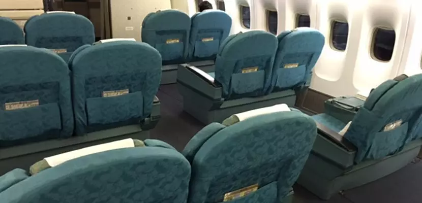 Buyekeza: I-Kuwait Airways 777 ku-First Class — JFK to London