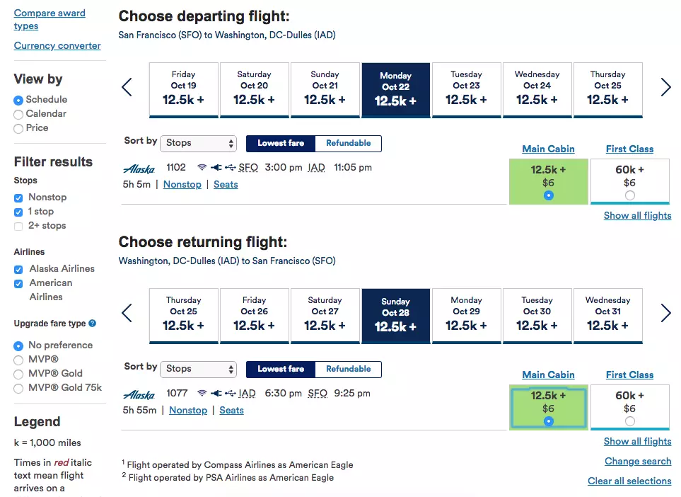 Itaniji Iṣowo: Awọn ọkọ ofurufu Award Alaska Airlines Lati 5,000 Miles 2776_3