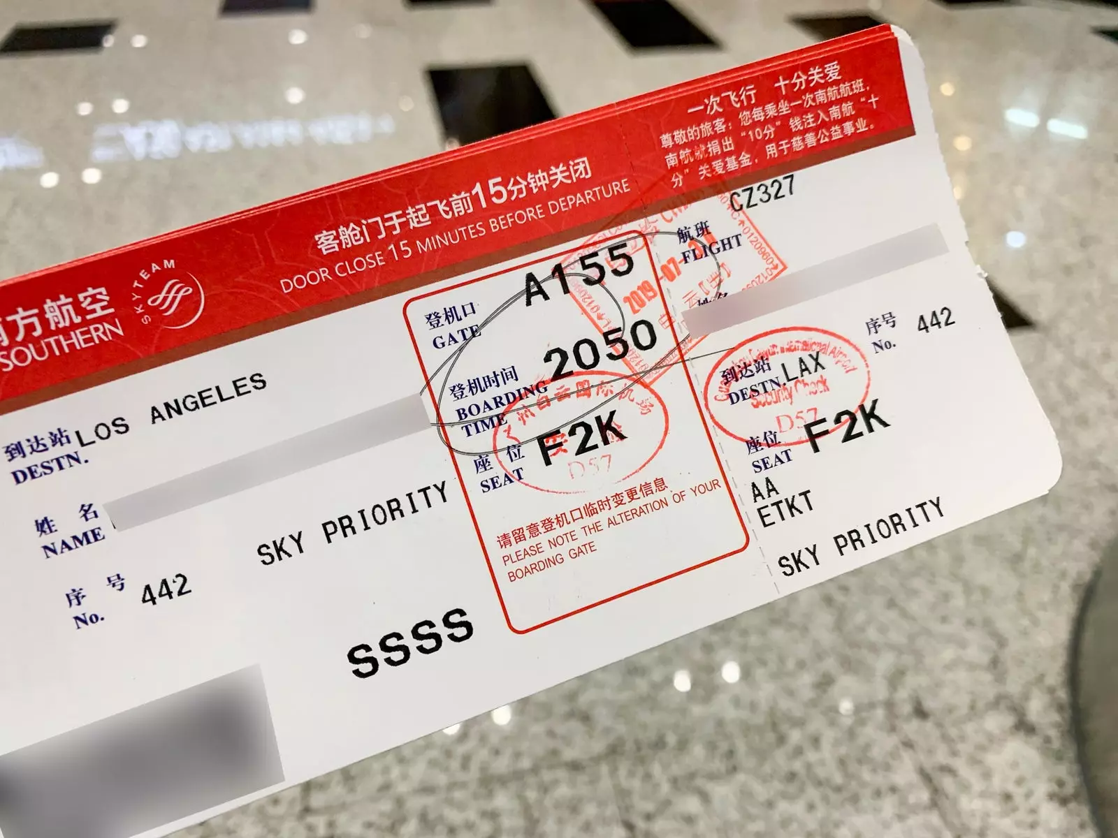 Κριτική: China Southern A380 First Class, Guangzhou προς LAX 27785_22