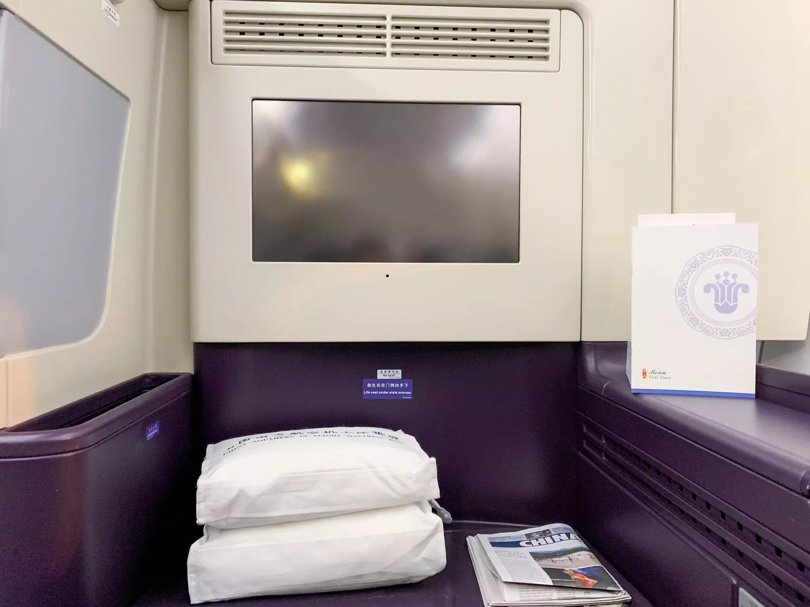 Κριτική: China Southern A380 First Class, Guangzhou προς LAX 27785_28