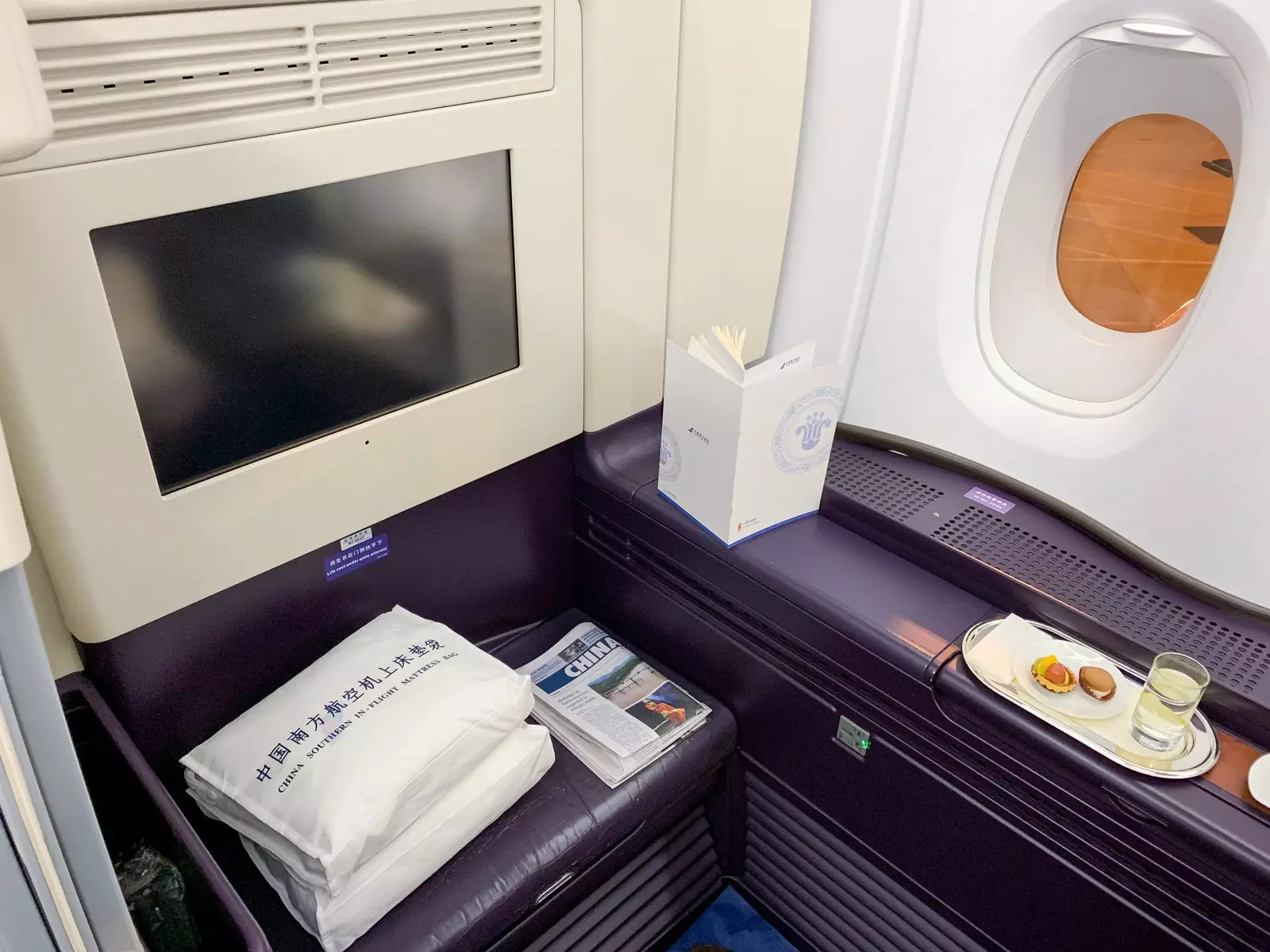 Κριτική: China Southern A380 First Class, Guangzhou προς LAX 27785_29