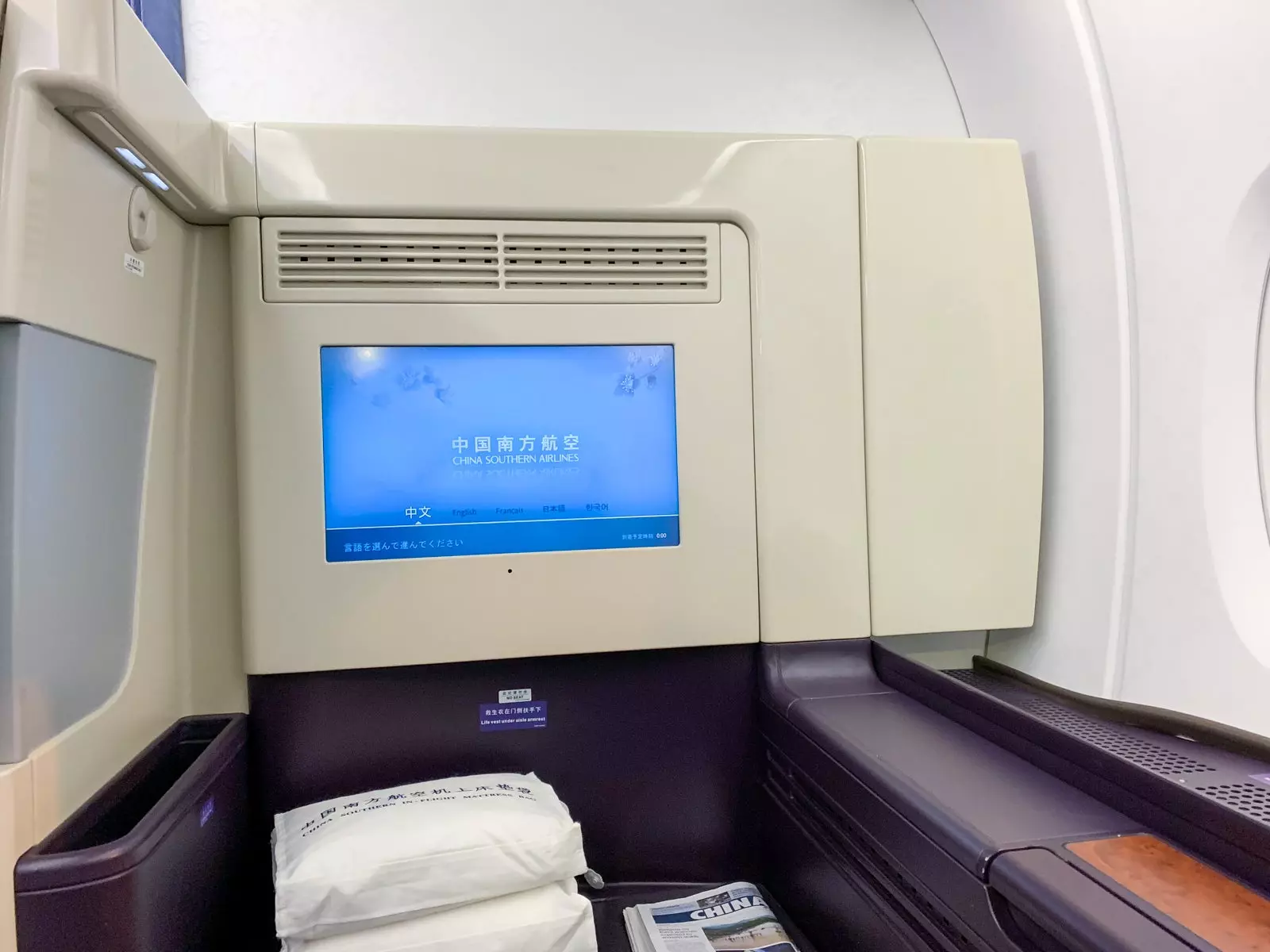 Kev tshuaj xyuas: Tuam Tshoj Southern A380 First Class, Guangzhou rau LAX 27785_68