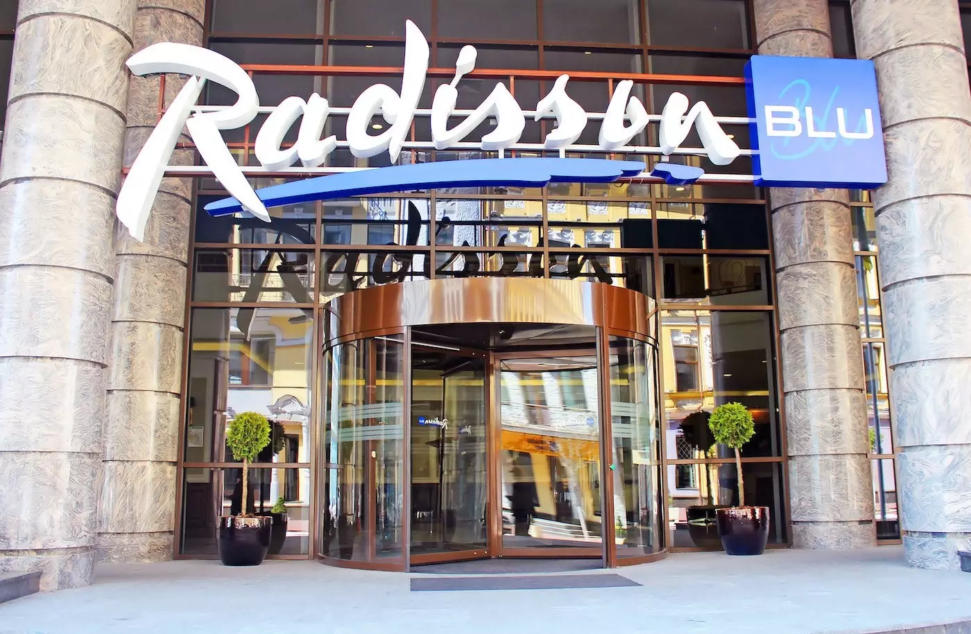 Kyiv හි Radisson Blu හෝටලය