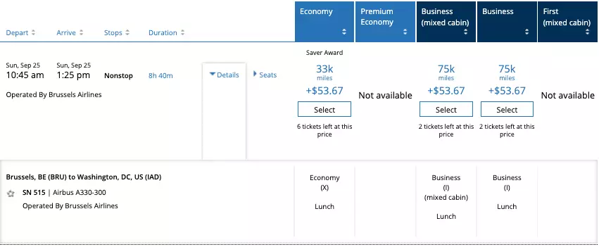 United 웹사이트의 브뤼셀 항공 BRU - IAD 보너스 공간