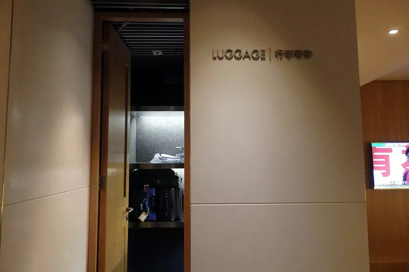 සමාලෝචනය: HKG හි Cathay Pacific's Arival Lounge 36397_2