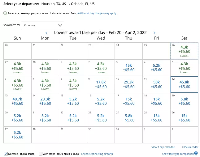 IAH سے MCO تک یونائیٹڈ ایوارڈ کیلنڈر