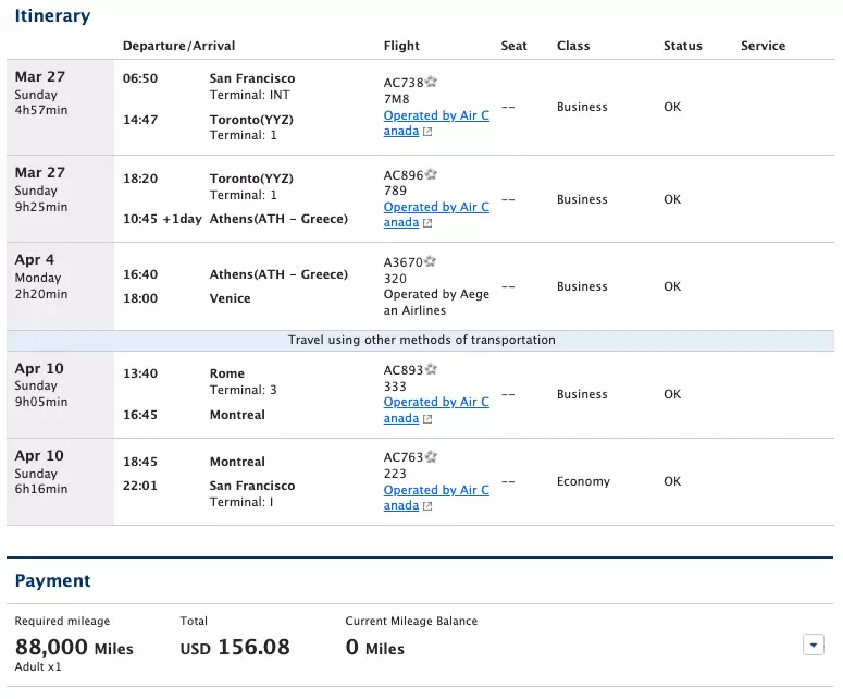 SFO-ൽ നിന്ന് യൂറോപ്പിലേക്കുള്ള ANA അവാർഡ് ടിക്കറ്റ്