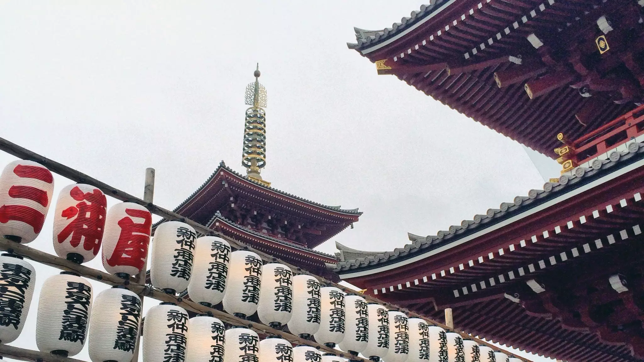 Asakusa, Japonia