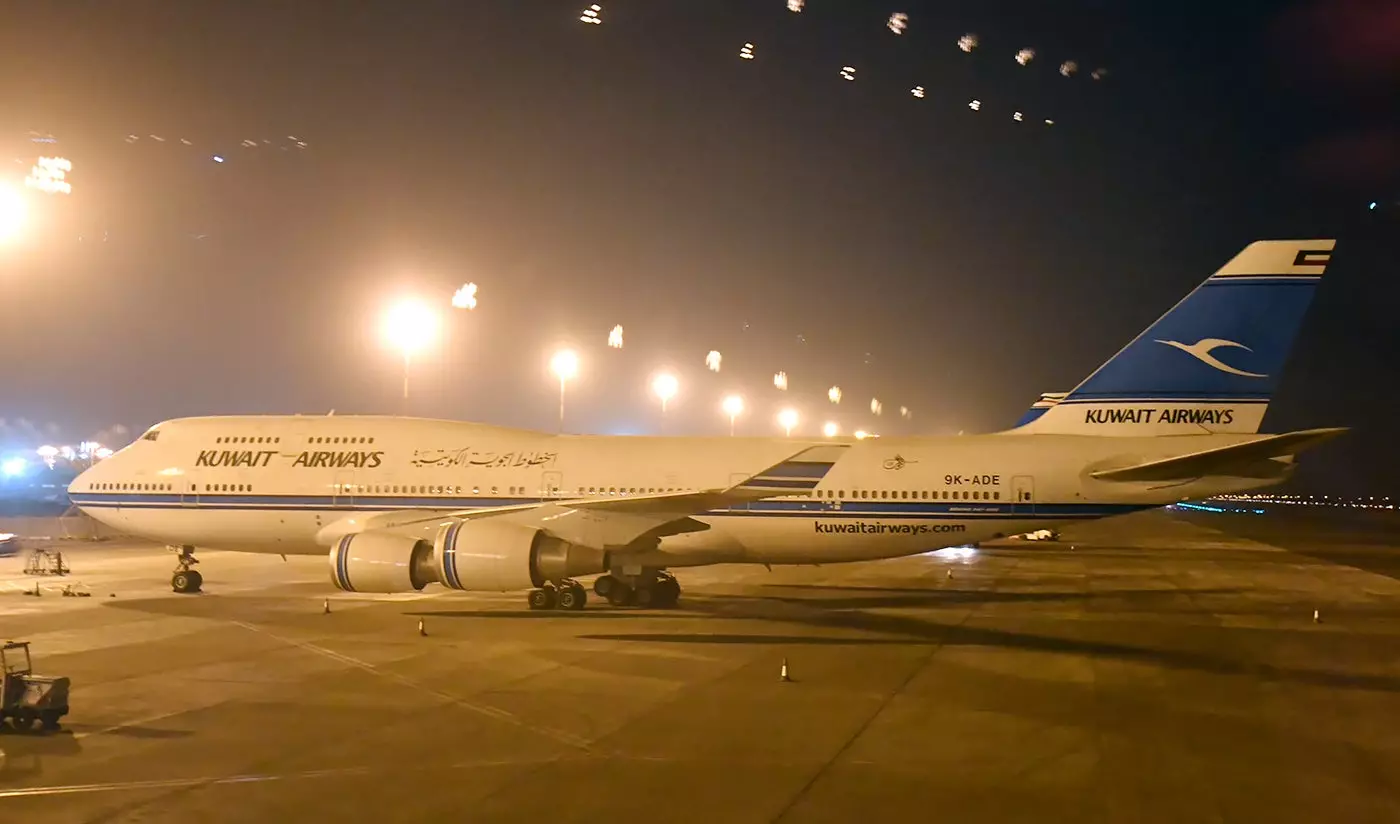 Çudira e klasit të parë: Kuwait Airways në fillim nga Kuvajti në Nju Jork 6653_8