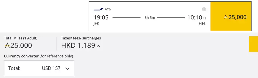 Ƙididdigar Sabuwar Injin Buƙatar lambar yabo ta Cathay Pacific Asia Miles 913_2