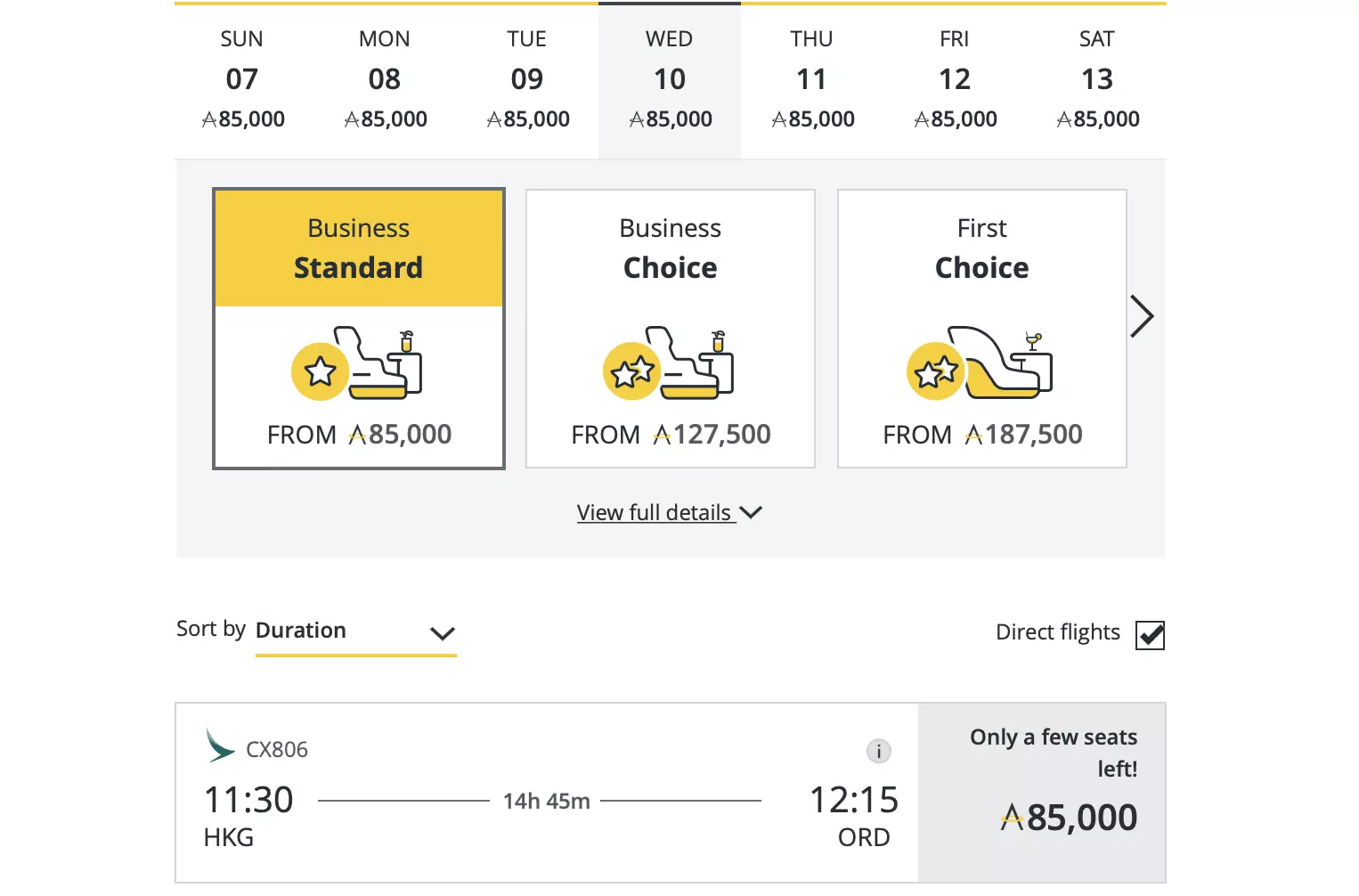 Visualizando as opções de prêmios no site Asia Miles